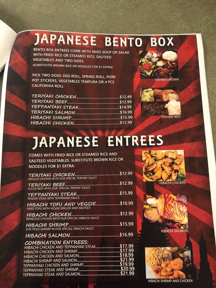 Menu at Thai City restaurant, Levelland