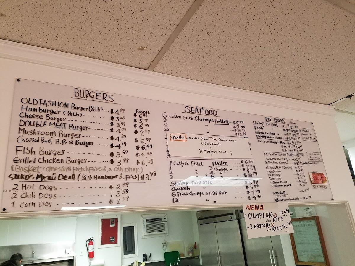 Menu at Sukos Burger restaurant, Houston