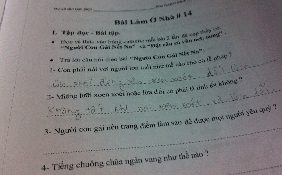 Menu at Em Quyen Cafe, San Jose