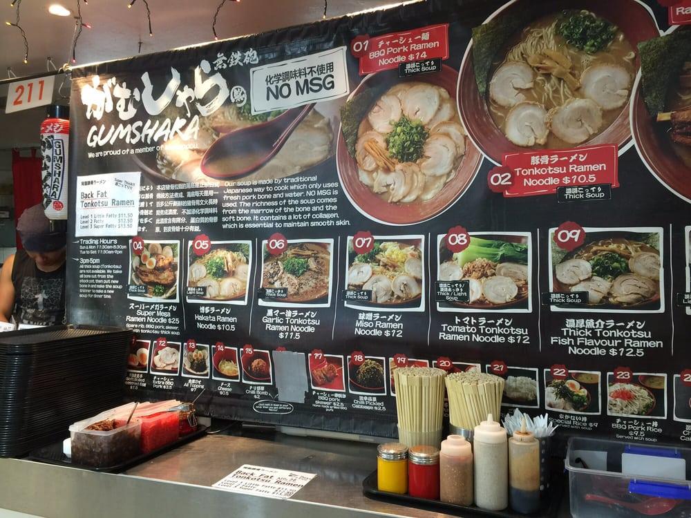 Menu at Gumshara restaurant, Haymarket