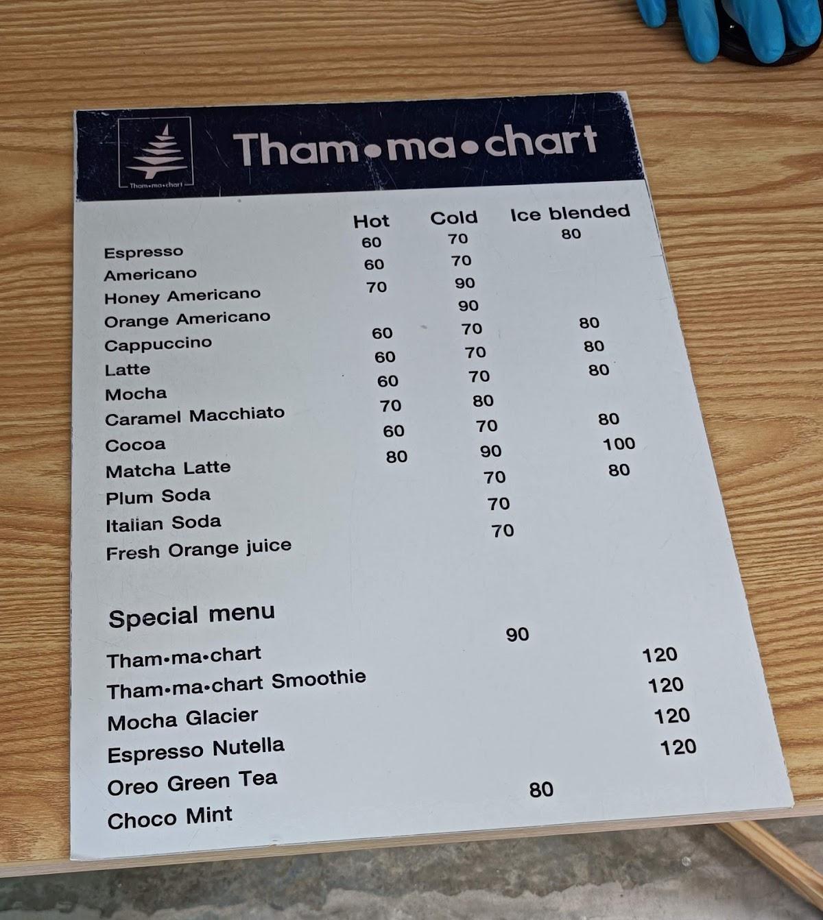 Menu at ธรรมชาติ คาเฟ่ Tham•ma•chart Cafe, Suan Phueng