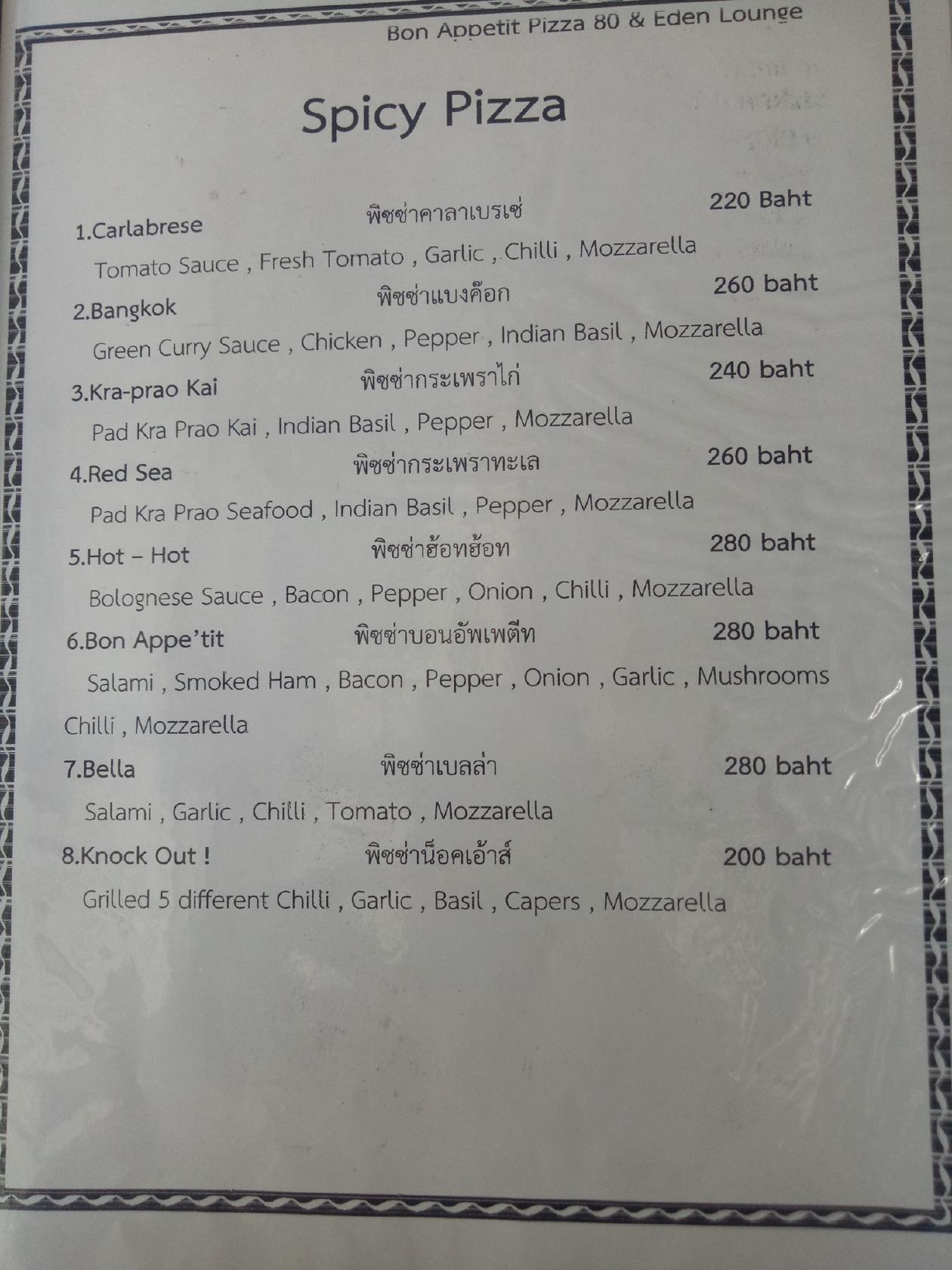 Menu at Bon Appetit restaurant, Nong Kae