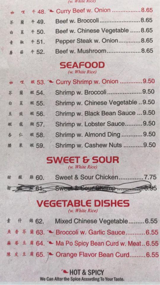 Menu at Great Dragon Chinese Restaurant, Decorah