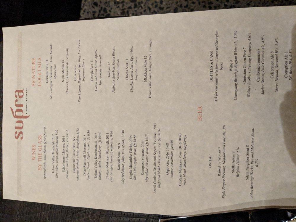 Menu at Supra pub & bar, Washington