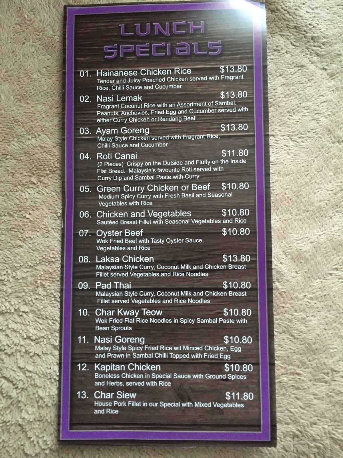 Menu at Malaysia House restaurant, Mackay
