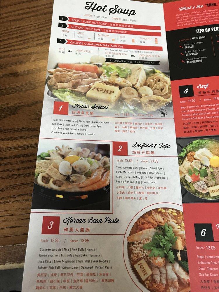 Menu at Boiling Point restaurant, San Gabriel