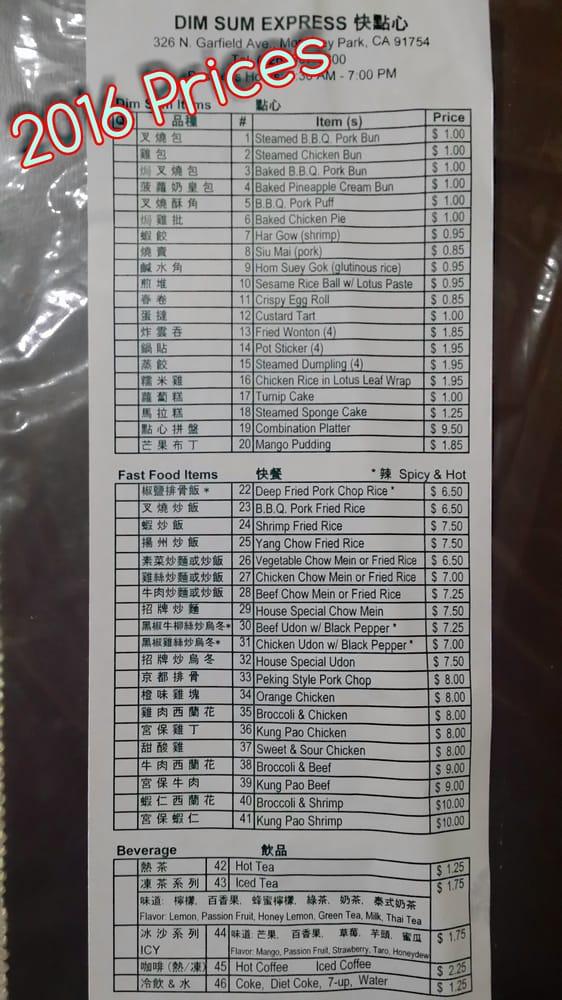 Menu at Dim Sum Express BBQ, Monterey Park
