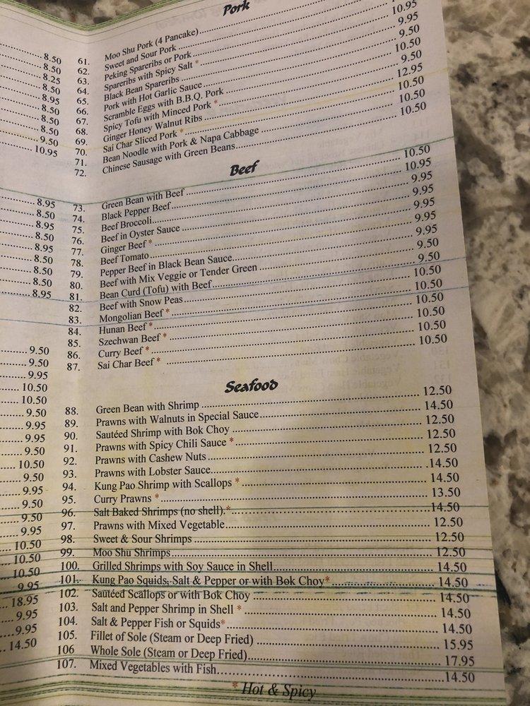 Menu at Forum Dynasty restaurant, Manteca