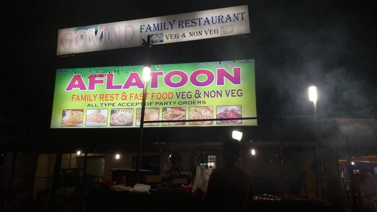 Sahil Aflatoon Restaurant & fast food, Mapusa, JR8C+2X4 - Restaurant ...