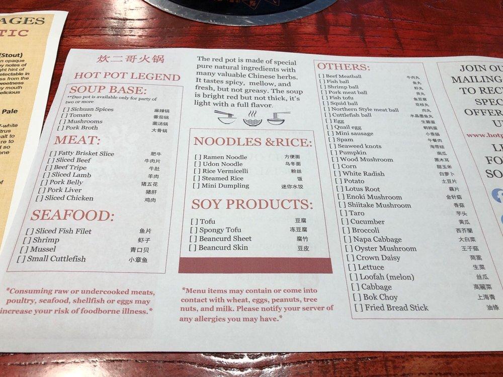 Carta del restaurante Hot Pot Legend, Rockville
