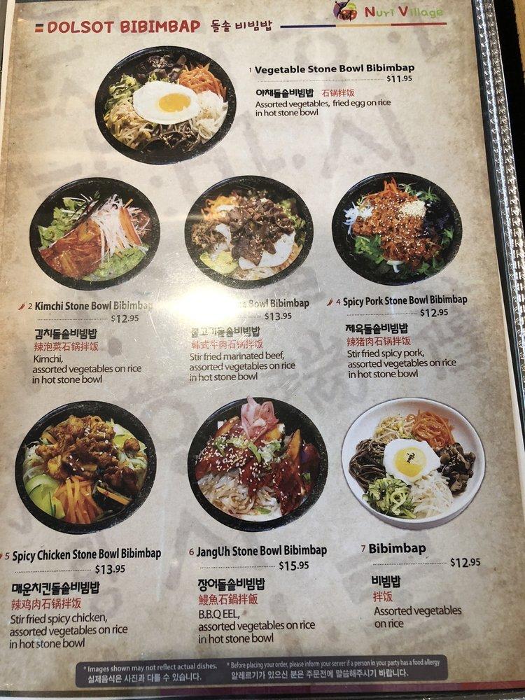 Menu at Nuri Village restaurant, Waterloo, 160 University Ave W