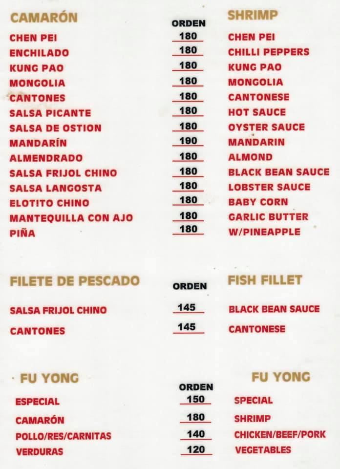 Menu at Restaurant Bar Dragón de Oro (金龍酒家), La Paz, Ignacio Allende