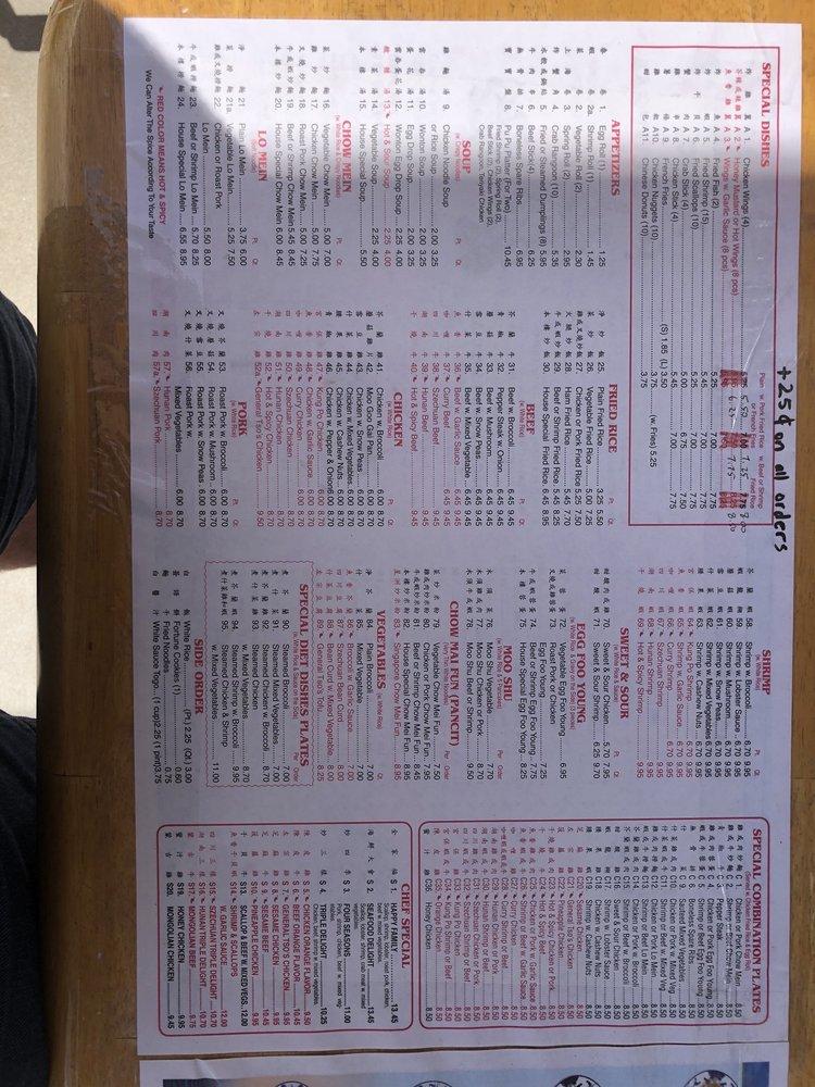 Menu at Tokyo Express restaurant, Charleston, Clements Ferry Rd G