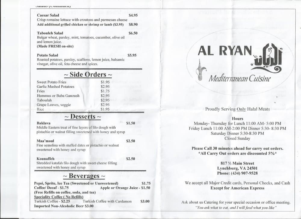Menu at Al Ryan restaurant, Lynchburg