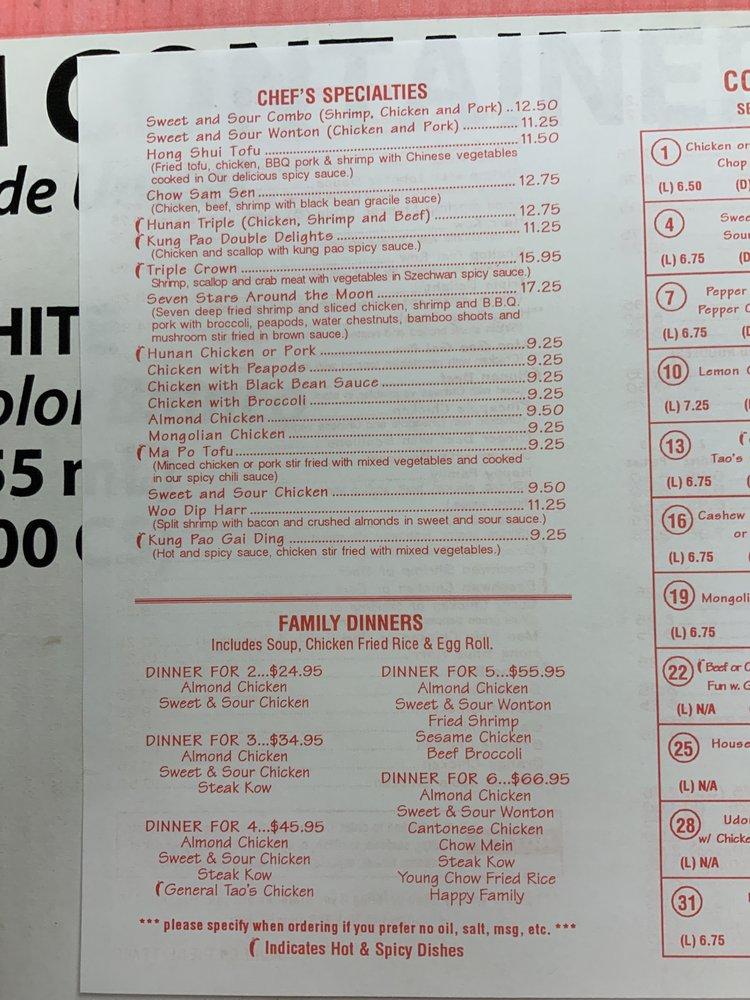 Menu at Wonton Palace restaurant, Waterford Township