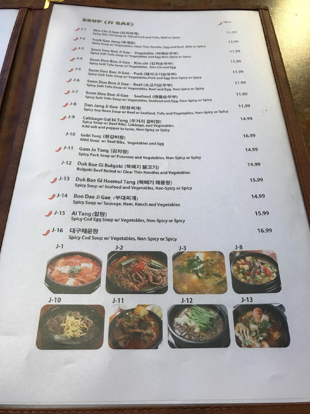 Menu at New 5 star korean Chicken&BBQ, Madison