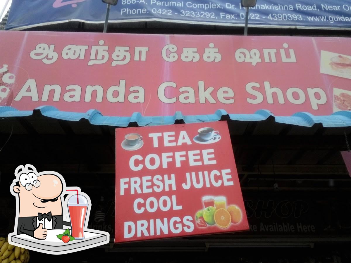Ananda Cake Shop, Coimbatore - Restaurant menu, prices and reviews