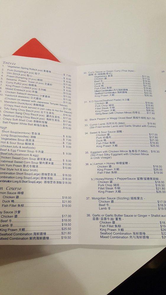 Menu at Golden Chef Asian Cuisine restaurant, Manly