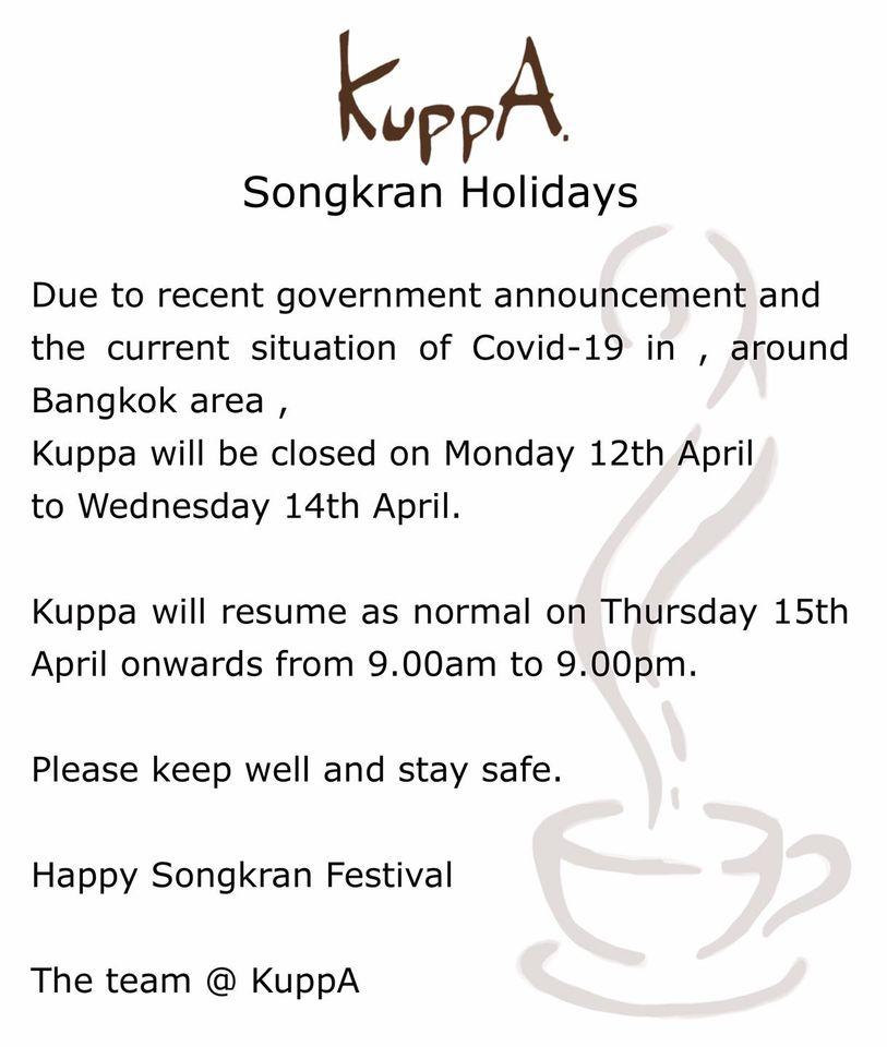 Menu at Kuppa cafe, Bangkok, 39 Soi Sukhumvit 16