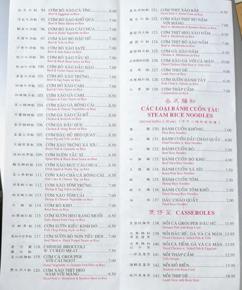Menu at New Kim Tuong restaurant, New York City, 83 Chrystie St