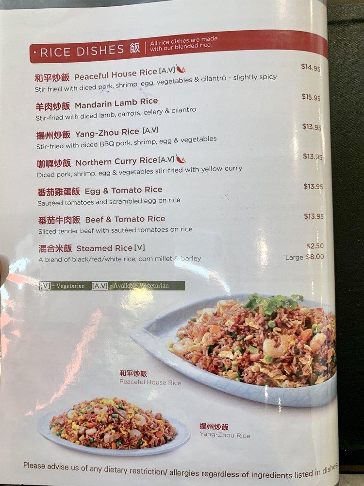 Menu at Peaceful Restaurant, Port Coquitlam
