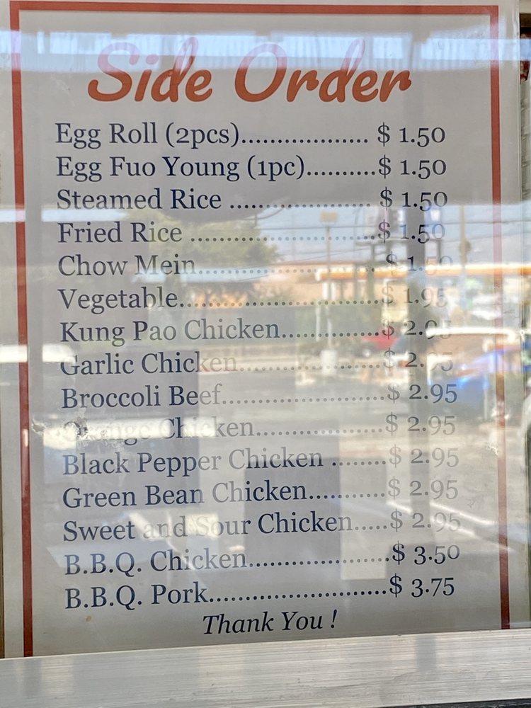 Menu at Wok Wok Express restaurant, Hawthorne, S Inglewood Ave
