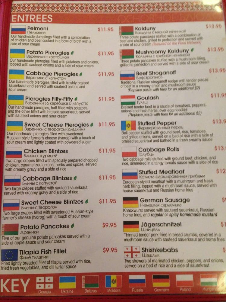 Carta del pub y bar A Taste of Europe, Arlington