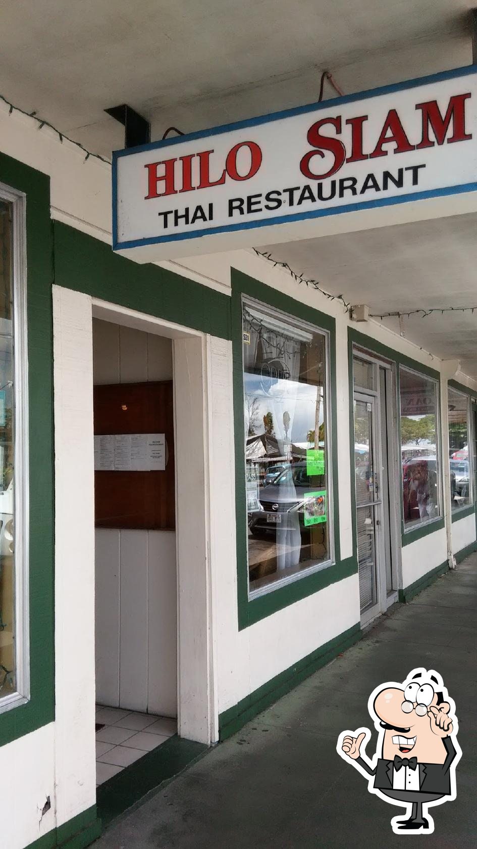 Hilo Siam Thai Restaurant, Hilo - Restaurant menu, prices and reviews