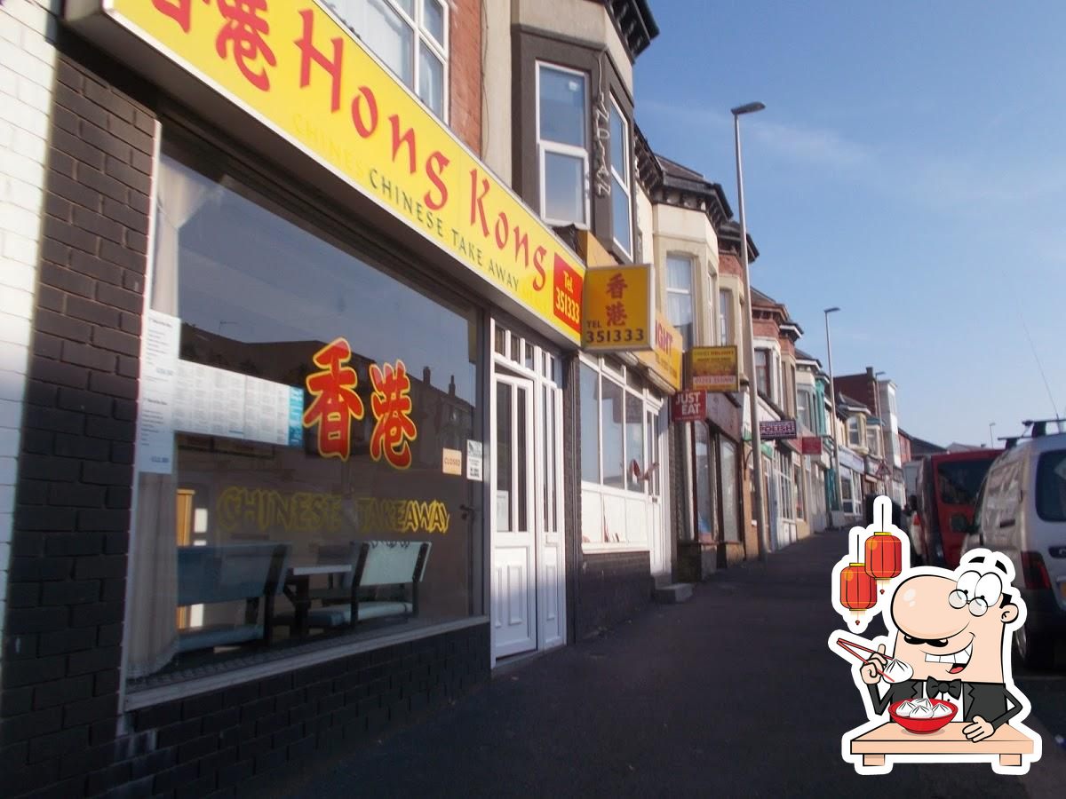 Hong Kong Chinese, 309 Dickson Rd in Blackpool - Restaurant reviews