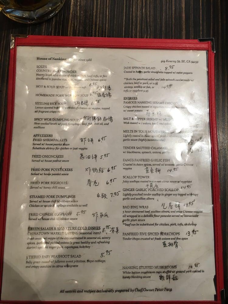 Menu at House of Nanking restaurant, San Francisco