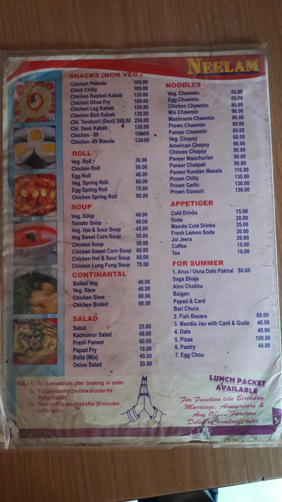 Menu at Neelam Restaurant, Rourkela