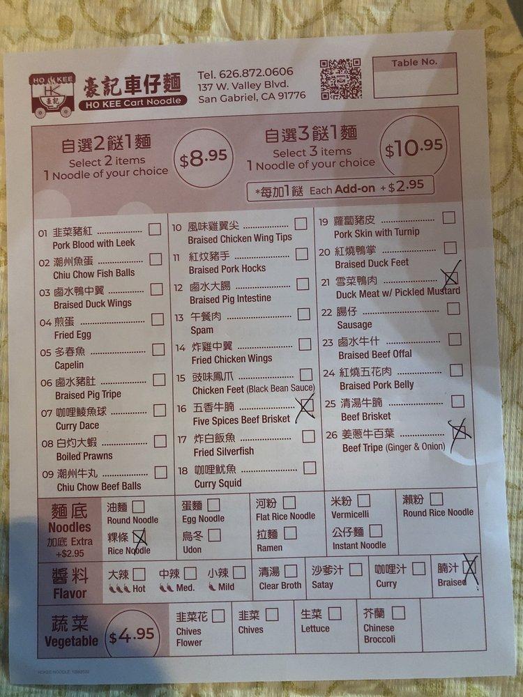 Menu at Ho Kee Cart Noodle restaurant, San Gabriel