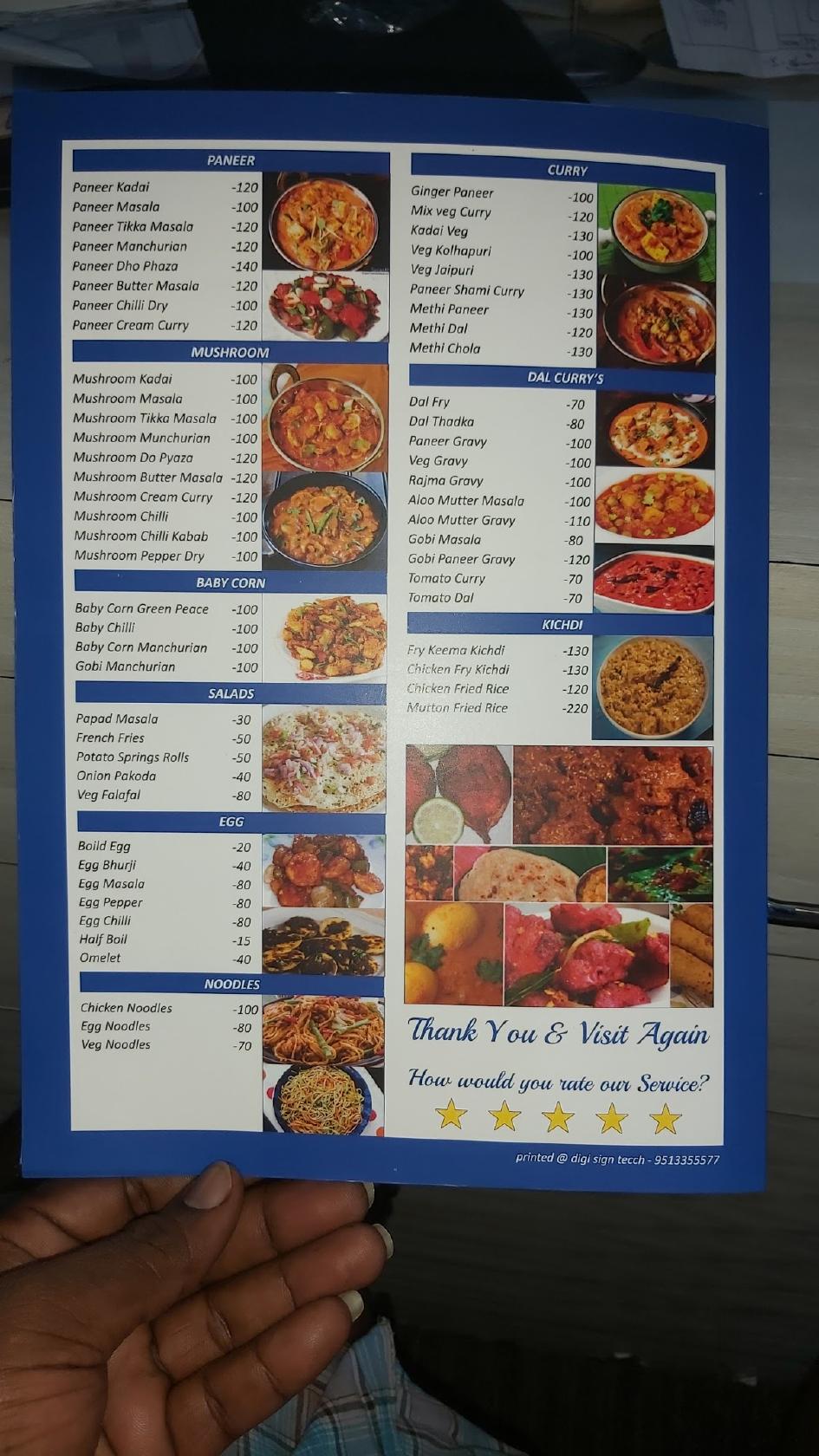 Menu at DG Andra style restaurant, Bengaluru