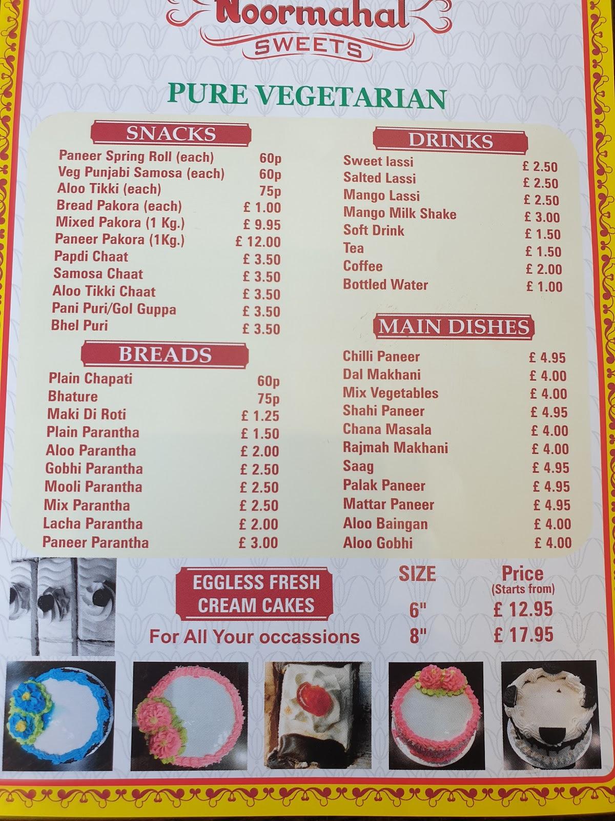 Menu at Noormahal Sweets restaurant, Southall