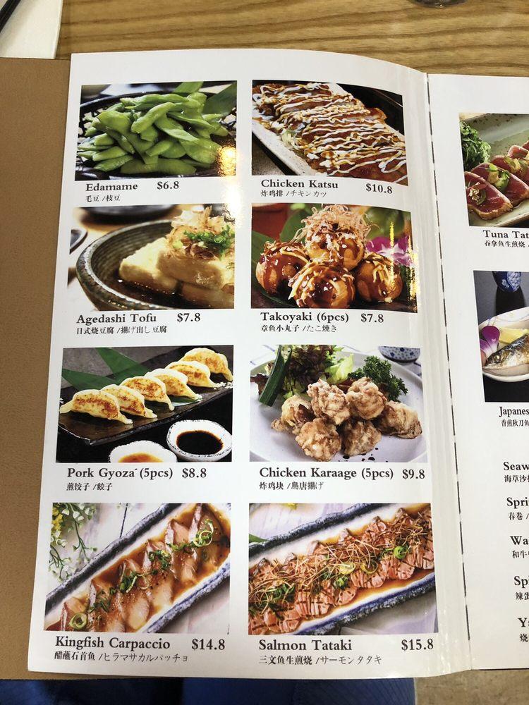 Taisho Japanese Restaurant at Lachlan Ricardo blog