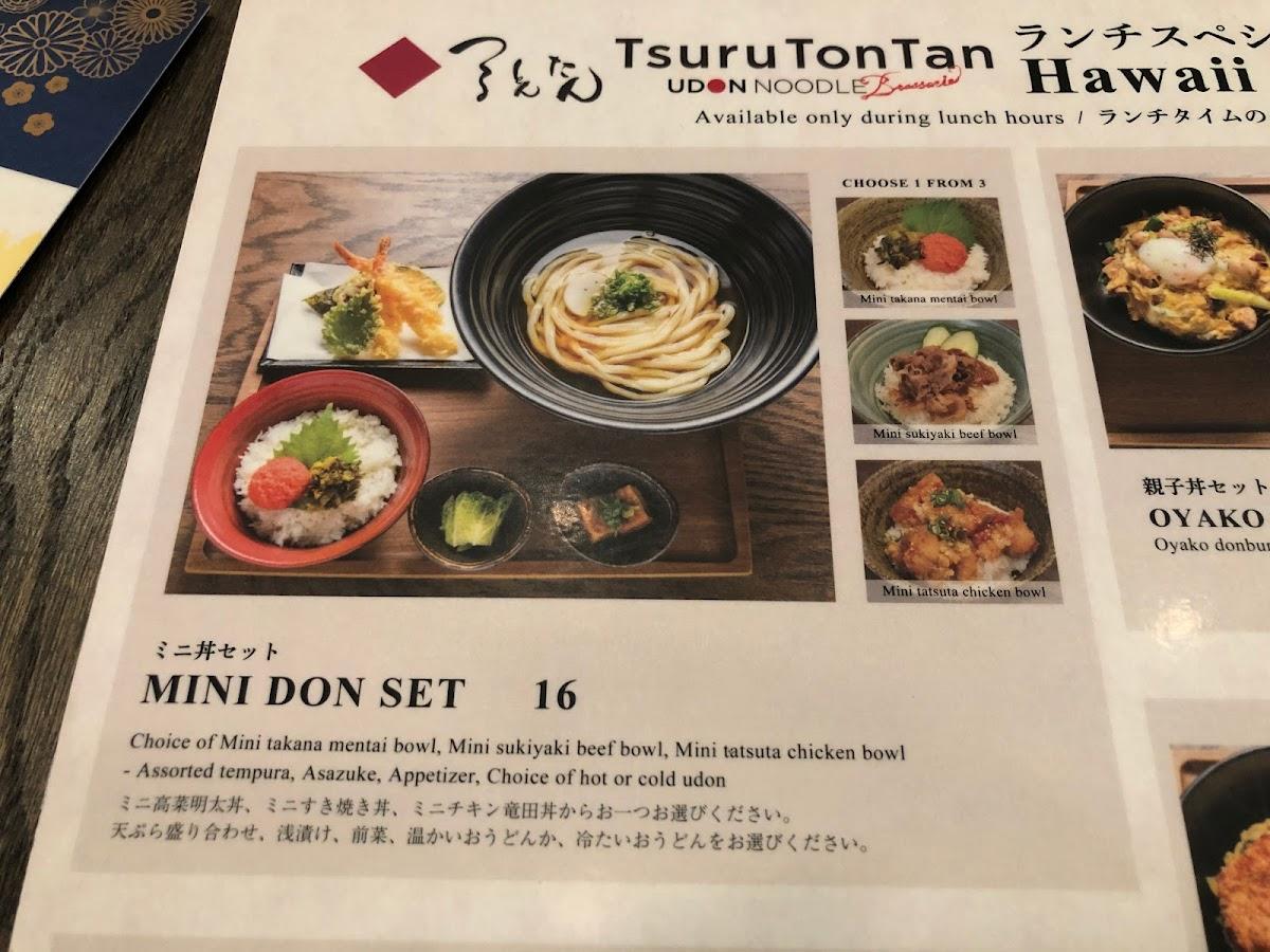 Menu at Tsuru Ton Tan restaurant, Honolulu, Kalākaua Ave B310