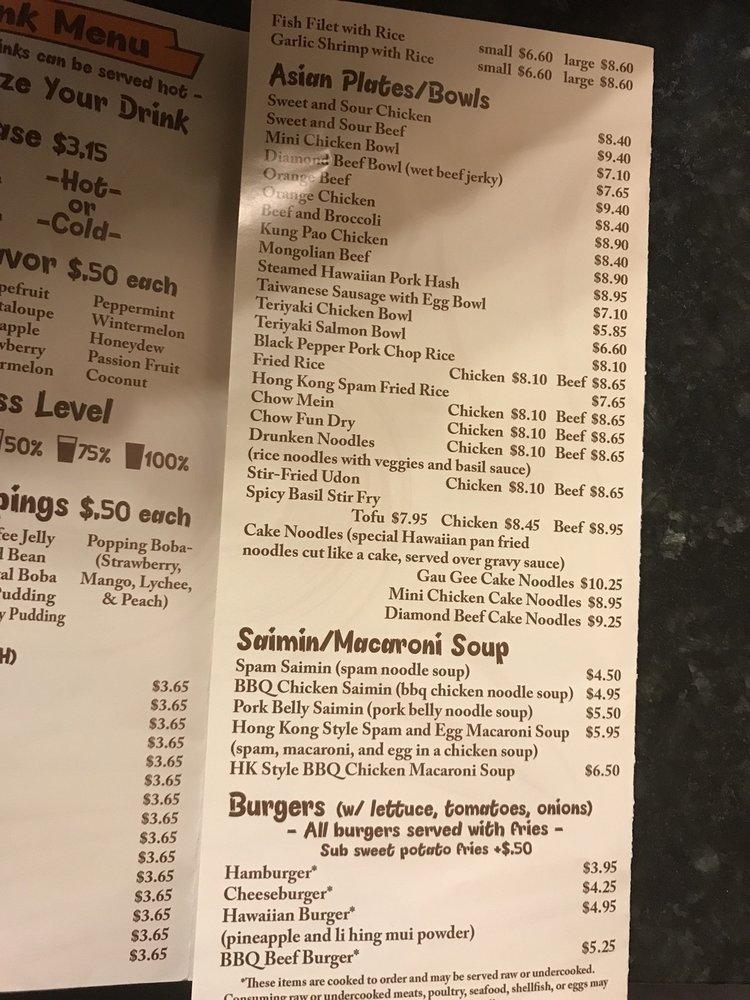 Menu at Boba Hut restaurant, Las Vegas, S Rainbow Blvd