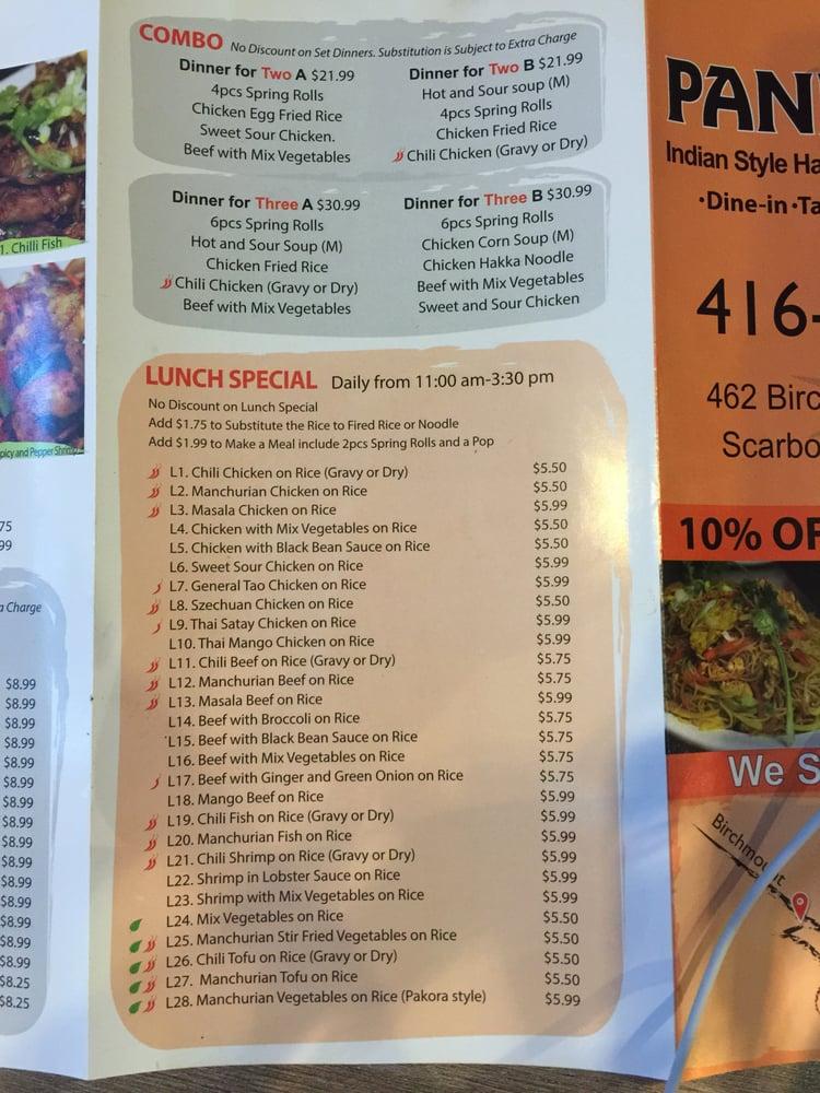 Menu at Panda Wok restaurant, Toronto