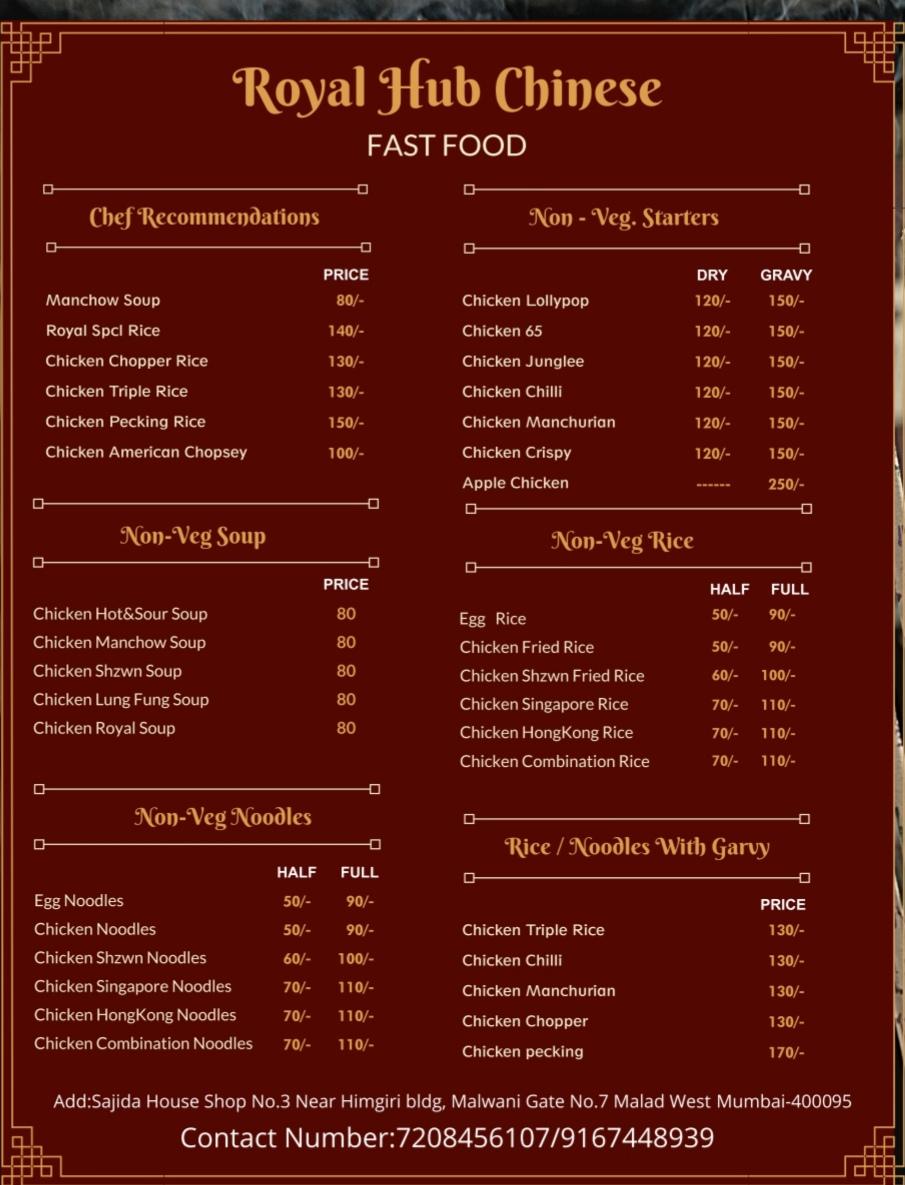 Menu at Royal Hub Chinese Fast Food, Mumbai