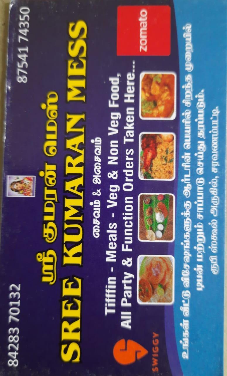 Menu at Sri Kumaran Mess, Coimbatore, 100/236A