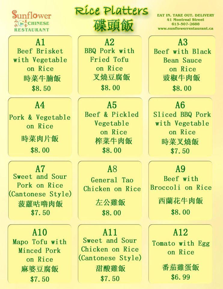 Carta de Sunflower Chinese Restaurant, Kingston