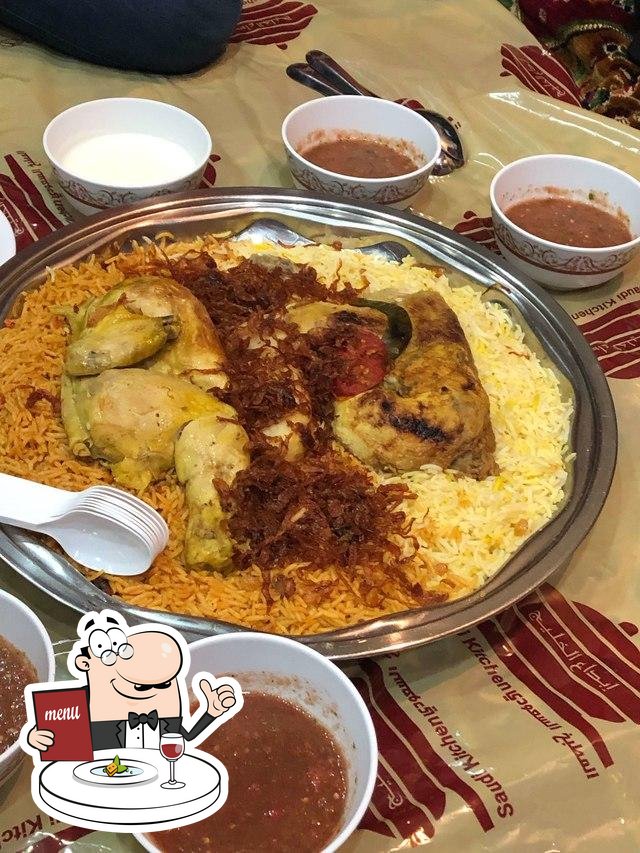 Saudi Cuisine restaurant, Abu Dhabi, شارع - ٦٠ - Restaurant reviews