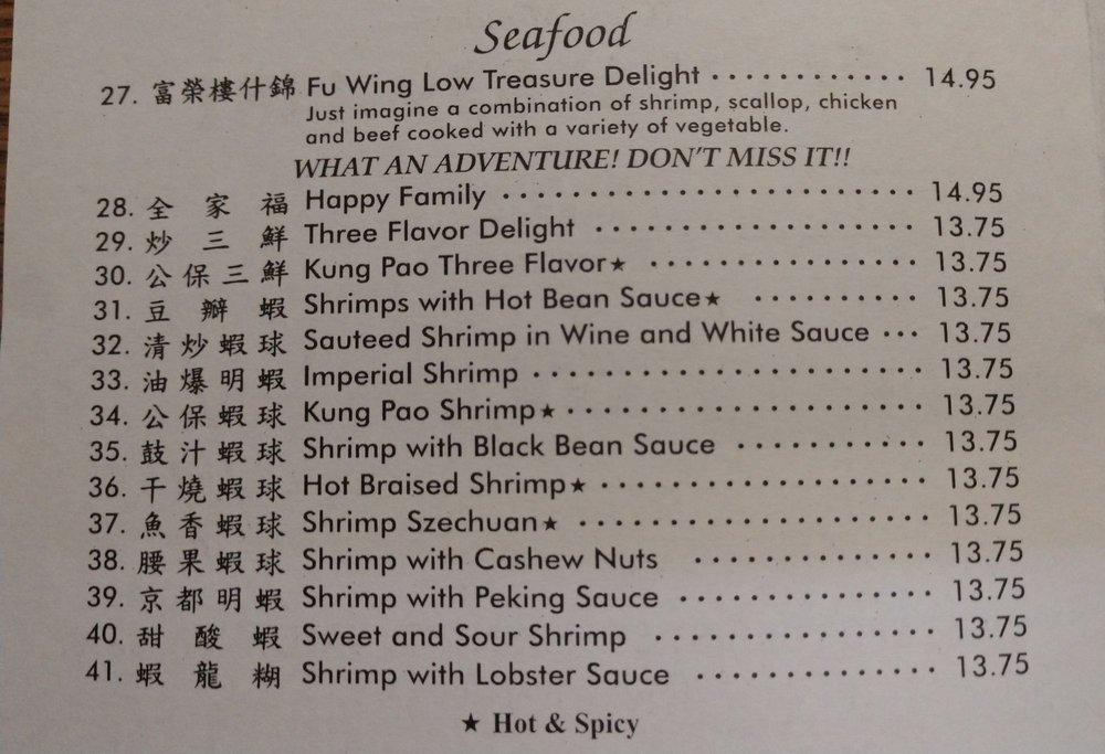 Menu at Fu Wing Low restaurant, Fountain Valley