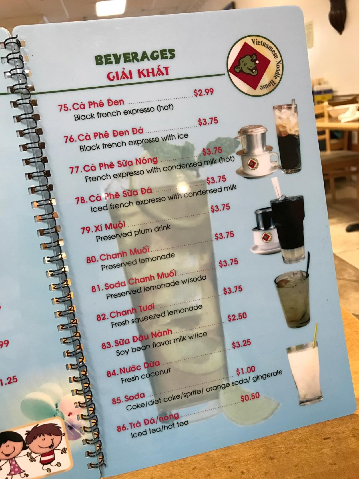 Menu at Pho Golden Star restaurant, Bailey's Crossroads