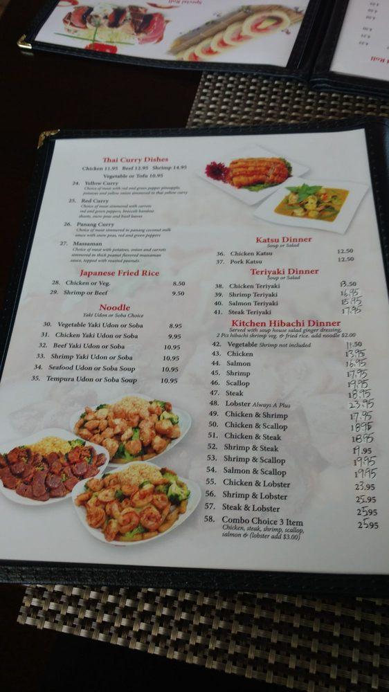 Menu at Tokyo Tasty Wok restaurant, Fairborn