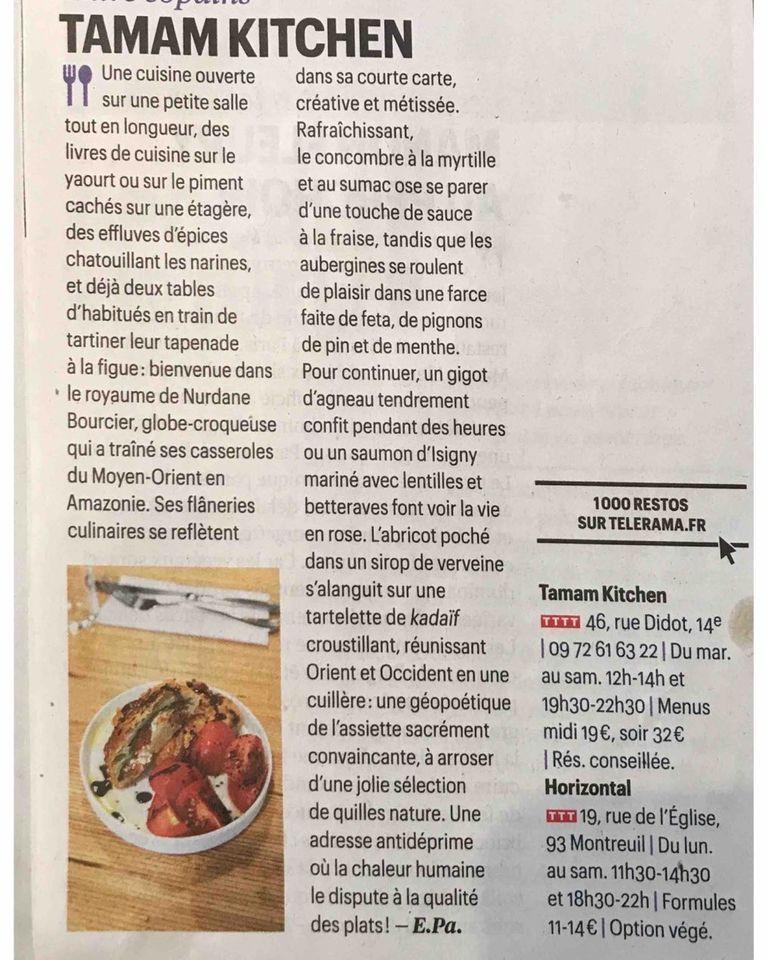 Menu au Tamam Kitchen restaurant, Paris