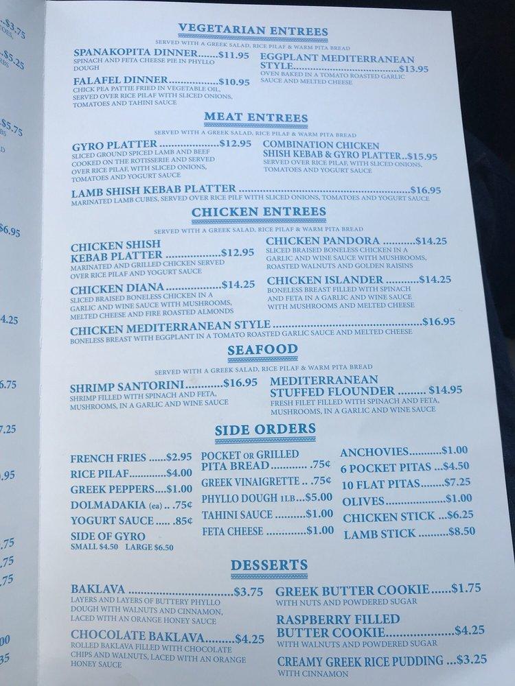 Menu at Mediterranean Express restaurant, Bay Shore, 625 E Main St