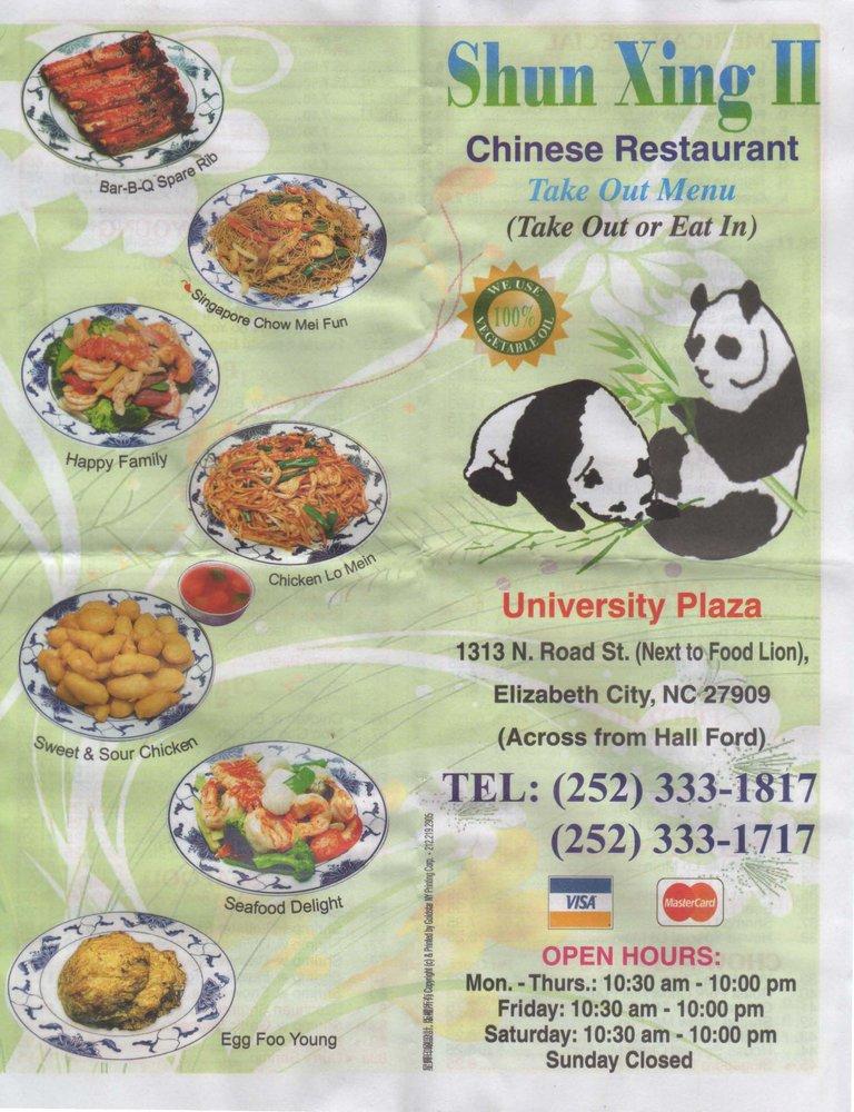Menu at Shun Xing restaurant, Elizabeth City