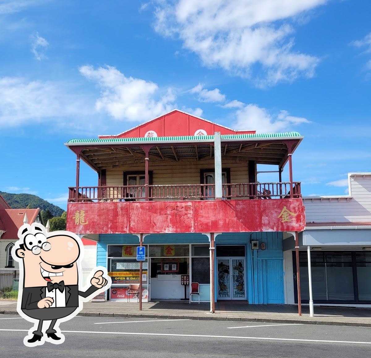 Golden Dragon, Thames - Restaurant menu, prices and reviews
