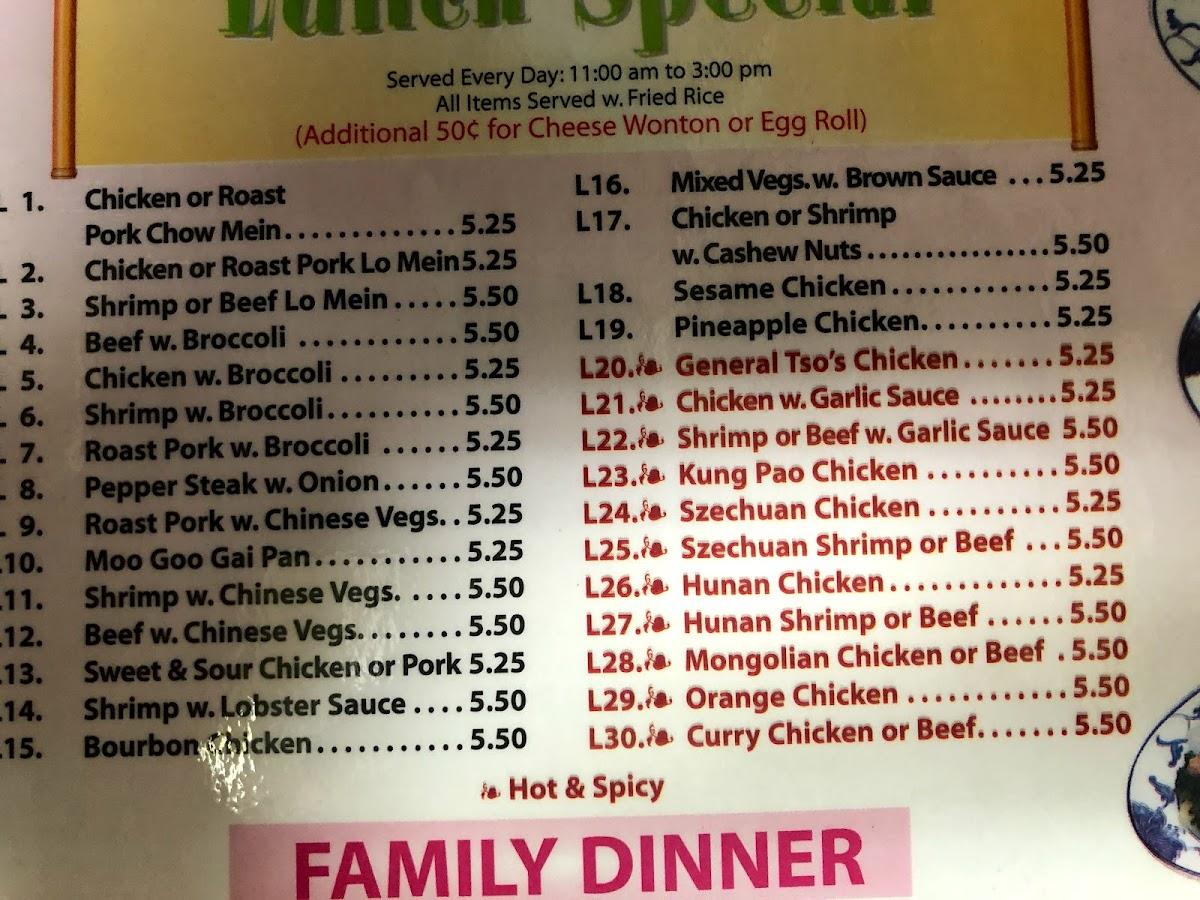Menu at Happy House restaurant, Tulsa, S Memorial Dr